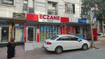 Özgür Eczanesi (İstanbul, Esenyurt, Yenikent Mah., Gazi Osman Paşa Cad., 8-10C), eczaneler  İstanbul'dan