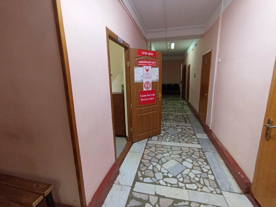 Terziler Sewing Workshop, Yekibastuz (Ekibastuz), foto