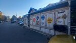 Aman (Prve Pruge Street No:39A), süpermarket  Belgrad'dan