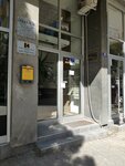 Дерматолошка Ординација Комарчевић (Slovačka ulica No:28), tıp merkezleri ve klinikler  Novi Sad'dan