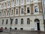 Srednja ekonomska škola Svetozar Miletić, Novi Sad (Ulica narodnih heroja No:7, Novi Sad), ortaokul  Novi Sad'dan