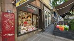 Creator (Resavska Street No:34), ayakkabı mağazaları  Belgrad'dan