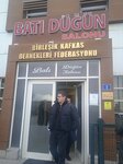 Bati (Cengiz Aytmatov Cad., No:45 -15, Yenimahalle, Ankara), düğün mağazası  Ankara'dan