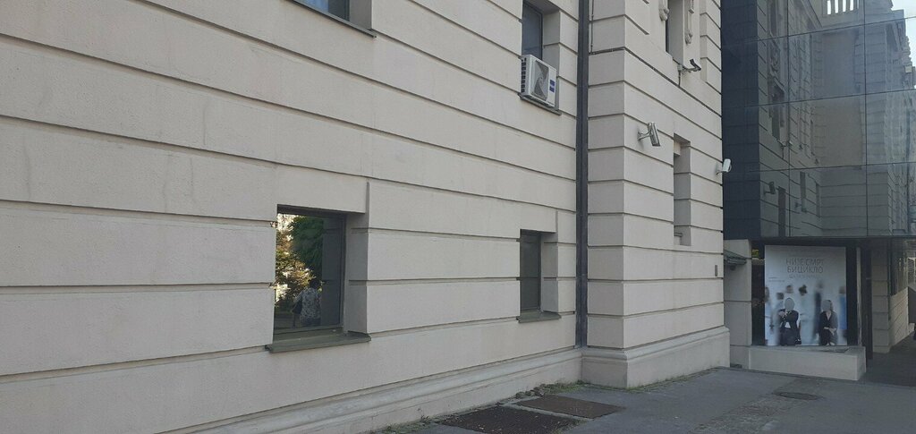 Beton ve beton ürünleri üreticileri Górażdże Beton SP. Z O. O., Belgrad, foto