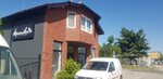 Aquanika (Novosadski put No:49, Novi Sad), su satışı  Güney Backa İlçesi'nden