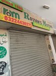 Rayians motors (Abbott Road No:7), otomobil yedek parçaları  Lahor'dan