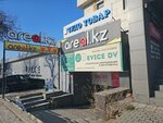 Device. dv (Aqpan Batyr kóshesi No:111/2), i̇nşaat makinaları ve ekipmanları  Çimkent'ten (Şımkent'ten)