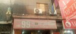 Kaser 99Rupees Store (Dhoke Kala Khan Road No:SN1643, Dhoke Kala Khan, Mohalla Qayyumabad), market  Rawalpindi'den