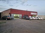 Auto Service (Pavlodar oblysy, Ekibastuz, 13-shi yqsham aýdany), lpg kurulumu  Yekibastuz'dan (Ekibastuz'dan)
