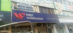 First Women Bank Ltd (Province of Punjab, Rawalpindi, Benazir Bhutto Road), finansal danışmanlık  Rawalpindi'den