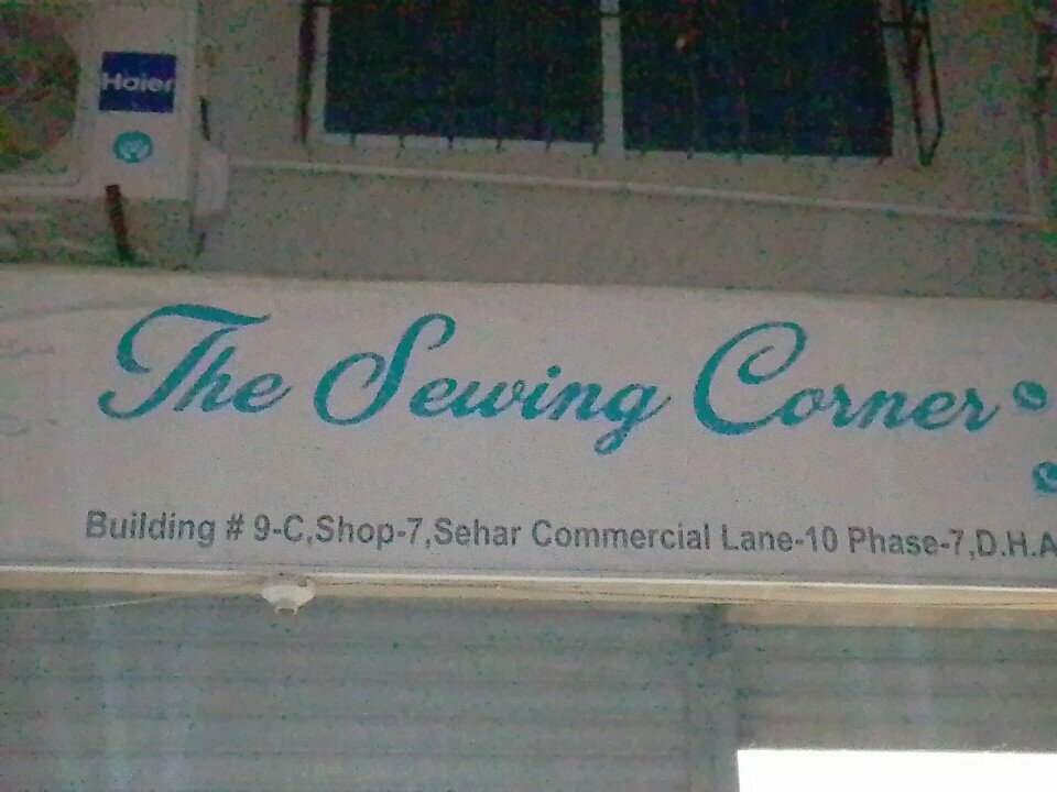 Dikiş malzemeleri The sewing corner, Karaçi, foto