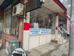 Kaya Telekom (Bursa, Yıldırım, Esenevler Mah., Erdoğan Cad., 1/3B), cep telefonu ve aksesuarları satış mağazaları  Bursa'dan