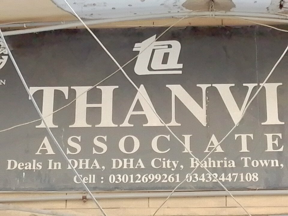 Emlak ofisi Thanvi associates, Karaçi, foto