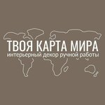 Your World Map (ulitsa Musorgskogo No:9с1), harita planlama büroları  Krasnoyarsk'tan