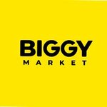 Biggy Market (ulitsa 134-y Uchyotny Kvartal No:181), i̇nşaat gereçleri  Karağandı'dan