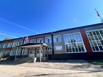 МОУ Грицовский центр образования имени Д.С. Сидорова (Pervomayskaya Street No:19, posyolok gorodskogo tipa Gritsovskiy), eğitim merkezleri  Tulskaya oblastından