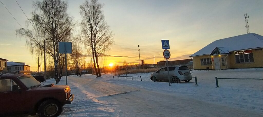 Anaokulları Центр образования № 51, Tulskaya oblastı, foto