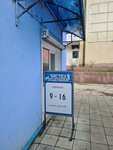 Чистка подушек (strada Valcenco No:13А), kuru temizlemeciler  Ribnitsa'dan