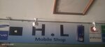 H. L Mobile Shop (No:H360, Naya Mohalla), cep telefonu aksesuarları  Rawalpindi'den