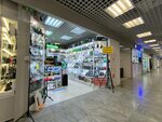 Компьютерные аксессуары (Kirovogradskaya Street No:15), bilgisayar aksesuarları  Moskova'dan