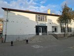 Misket İlkokulu (Ankara, Mamak, Misket Mah., 627. Cad., 20A), i̇lkokul  Ankara'dan