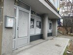 Beoproject Inzenjering (Boze Jankovica Street No:2), mimari proje firmaları  Belgrad'dan