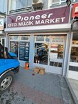 Pioneer Oto Müzik Market (Natoyolu Cad., No:26, Mamak, Ankara), oto ses sistemleri  Ankara'dan