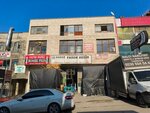 Karaca Cila (Ankara Province, Altındag District, Çamlıtepe Cad., 75), kaplama malzemeleri  Ankara'dan