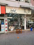 Cumhuriyet Sahaf (İstanbul, Kadıköy, Tanzimat Sok., 4A), sahaflar  İstanbul'dan