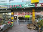 Derya Etliekmek (Şeker Mah., Fahri Kulu Cad., No:8E, Selçuklu, Konya), restoran  Konya'dan