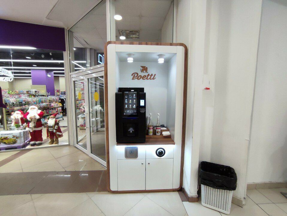 Kahve otomatı Poetti, Ulyanovsk, foto