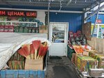 Фруктовое изобилие (Zimnyaya ulitsa No:1), manavlar  Irkutsk'tan