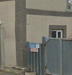 Banya (Yubileynaya Street No:27Б), hamamlar  Yekibastuz'dan (Ekibastuz'dan)