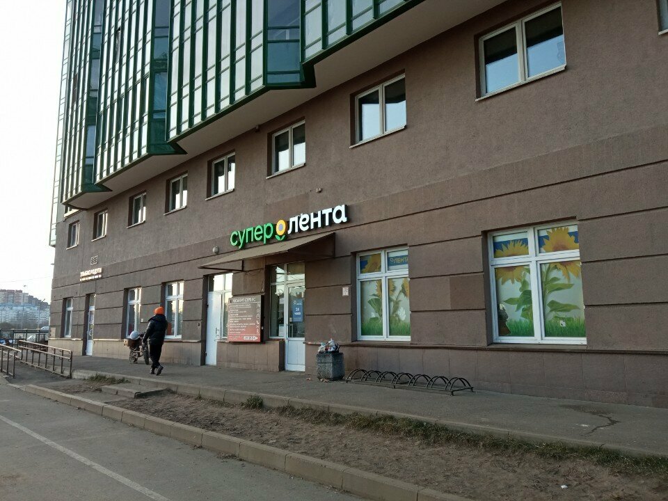 ATM'ler Т-Банк, , foto