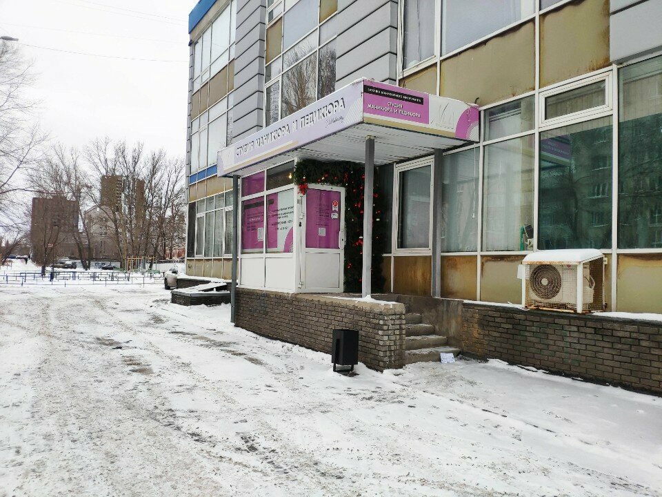 Güzellik merkezi ekipmanları Zatochka Lab, Nijni Novgorod, foto