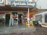 Ayakkabı Sokağı (Antalya, Kepez, Ulusoy Cad., 65A), ayakkabı mağazaları  Antalya'dan