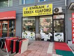 Emrah Erkek Kuaförü (Ankara, Mamak, 475. Sok., 2), berberler  Ankara'dan