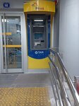 Pttmatik (Ragıp Tüzün Cad., No:146, Yenimahalle, Ankara), atm'ler  Ankara'dan