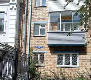 Апартаменты на улице Урицкого (Uritskogo Street No:120, Krasnoyarsk), otel  Krasnoyarsk'tan
