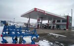Aydın Kardeşler Petrol (Ardahan, Hanak, Selam Verdi Mah.), benzin istasyonu  Hanak'tan