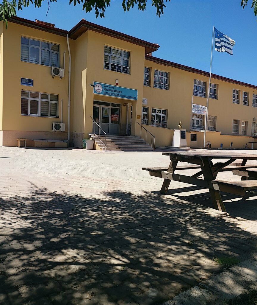 i̇lkokul Şehit Piyade Asteğmen Yıldıray Çeltiklioğlu İlkokulu, Menteşe, foto