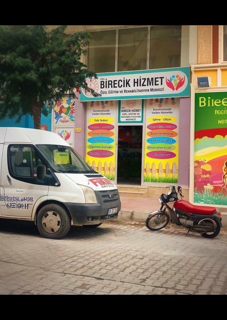 Eğitim merkezleri Birecik Hizmet Özel Eğitim ve Rehabilitasyon Merkezi, Birecik, foto