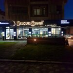 Kuaför Selçuk Örnek (Elazığ, Elazığ Merkez , İmam Efendi Blv., 7A), kuaförler  Elazığ'dan
