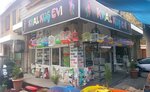 Kral Kuş Evi (Manisa, Akhisar, 5. Sok., 26), petshop  Akhisar'dan