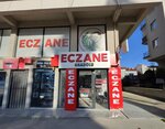 Anadolu Eczanesi (Burdur, Burdur Merkez, Bağlar Mah., İbrahim Zeki Burdurlu Cad., 49), eczaneler  Burdur'dan
