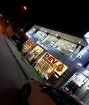 Şark Halı (Muş, Muş Merkez , Cumhuriyet Cad., 162/C), ev eşyası mağazaları  Muş'tan