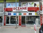 Doruk Eczanesi (Bursa, Nilüfer, Çalı Mah., Bursa Cad., 48GA), eczaneler  Bursa'dan