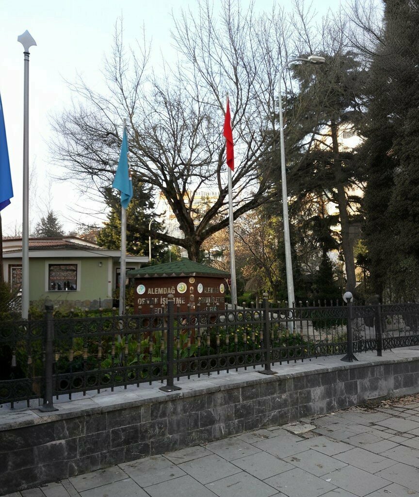 Belediyeler, devlet daireleri Alemdağ Orman İşletme Şefliği, İstanbul, foto