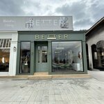 Better Design Studio (Sakarya, Sapanca, Şehit Cevdet Koç Cad., 29/A), mobilya aksesuar ve parçaları  Sapanca'dan