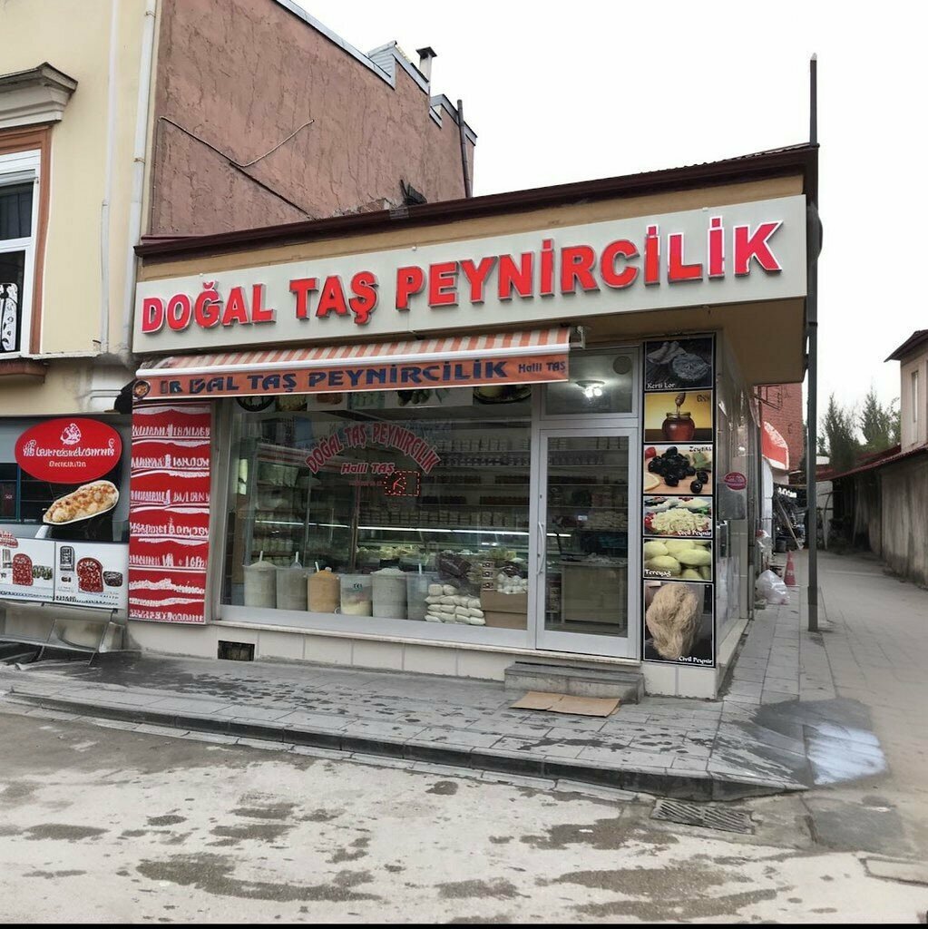 Süt ürünleri satış mağazaları Doğal Taş Peynircilik, Bayburt, foto